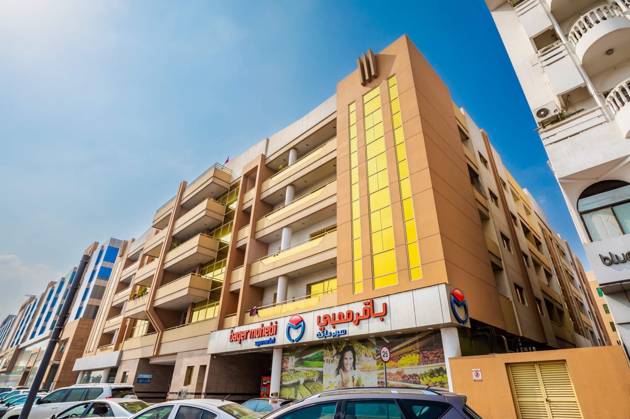 About - Belhasa Real Estate